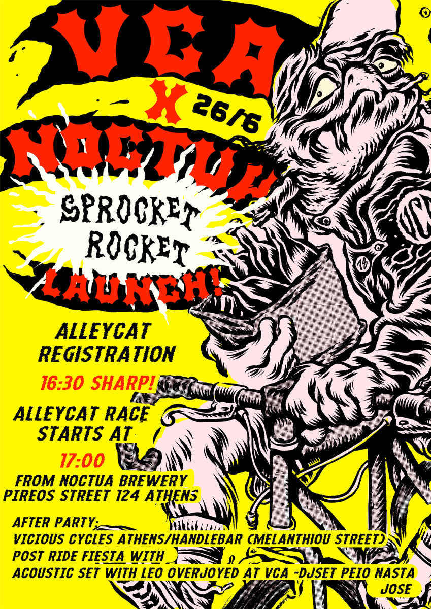 VCA x NOCTUA "SPROCKET ROCKET" IPA Beer Launch – ViciousCyclesAthens